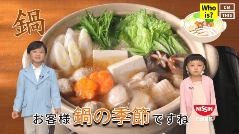 北平妃璃愛（ゆりあ）はハーフ？歴代CM〜現在までかわいい画像まとめ｜sugarcode